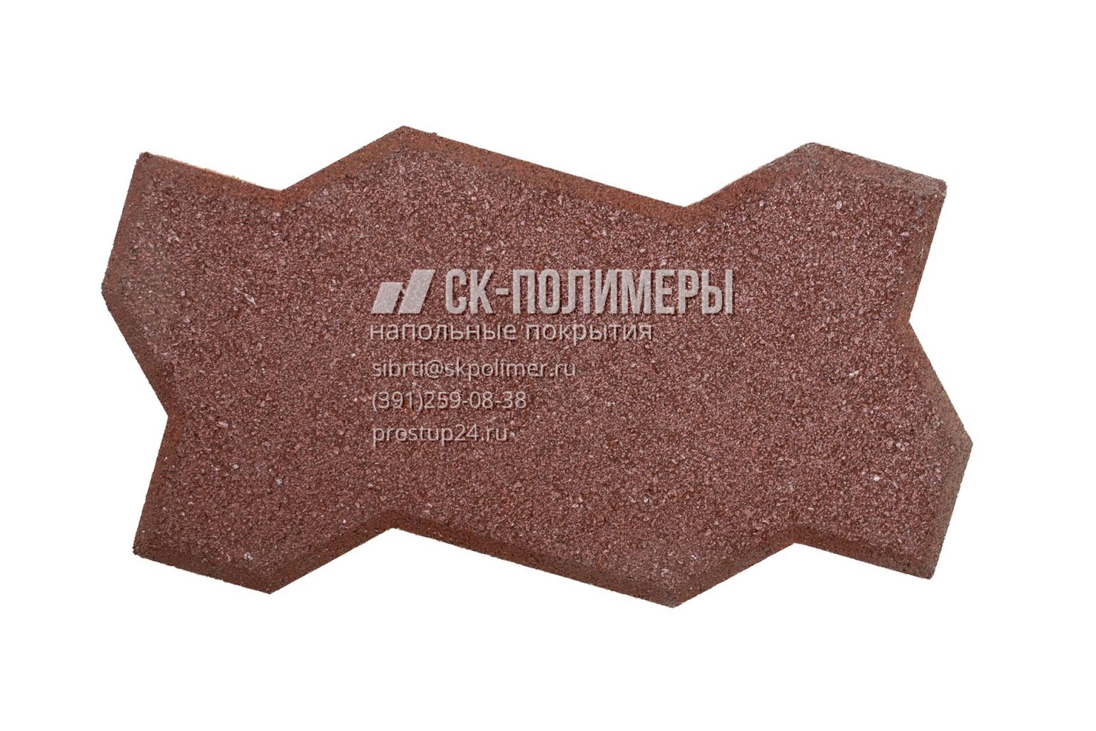 Плитка из каучуковой крошки | ООО СК-Полимеры